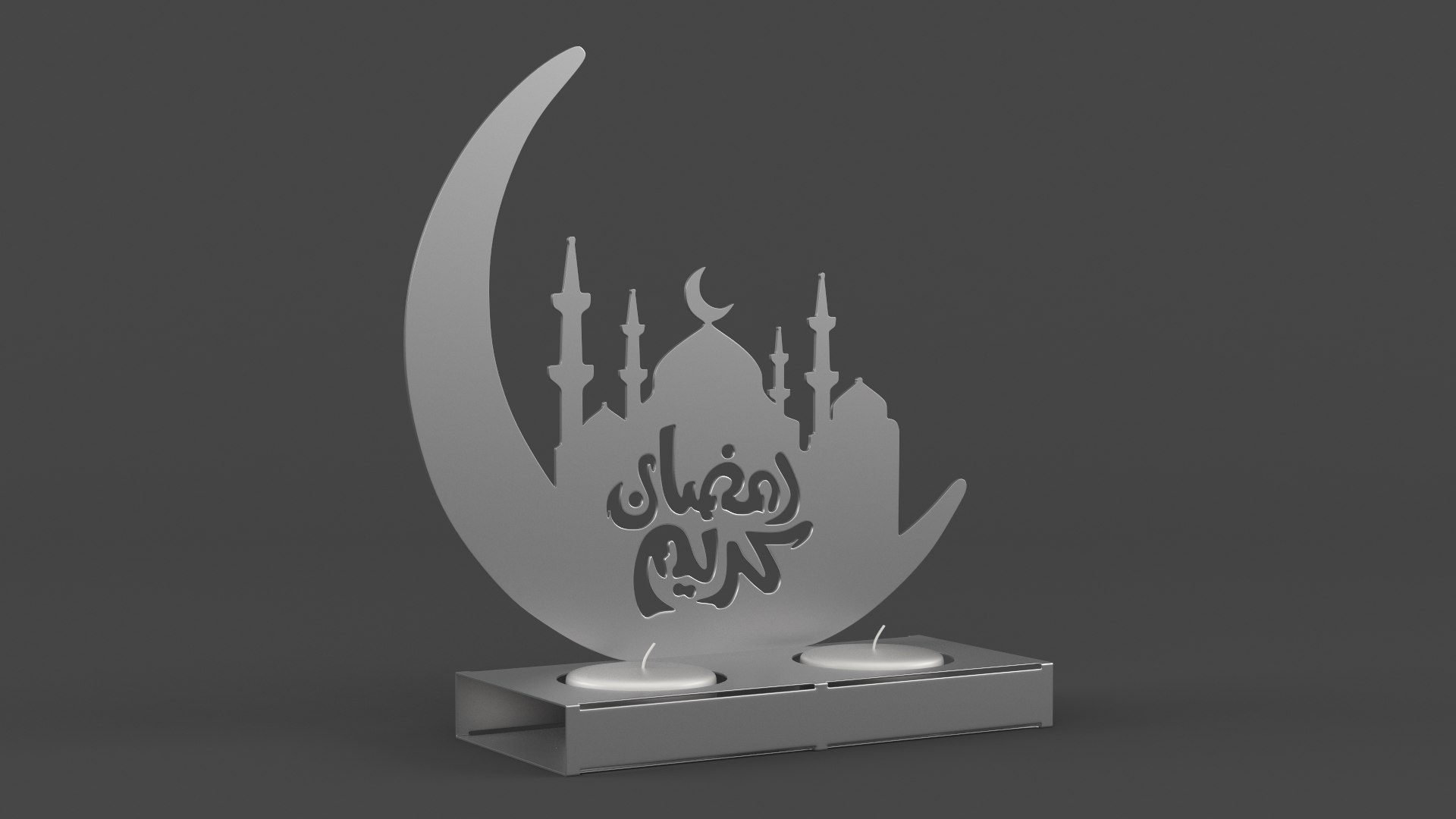 Islamic Table Decor 3D Model - TurboSquid 2124368