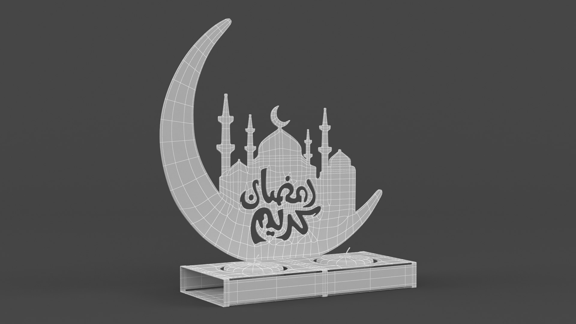 Islamic Table Decor 3D Model - TurboSquid 2124368