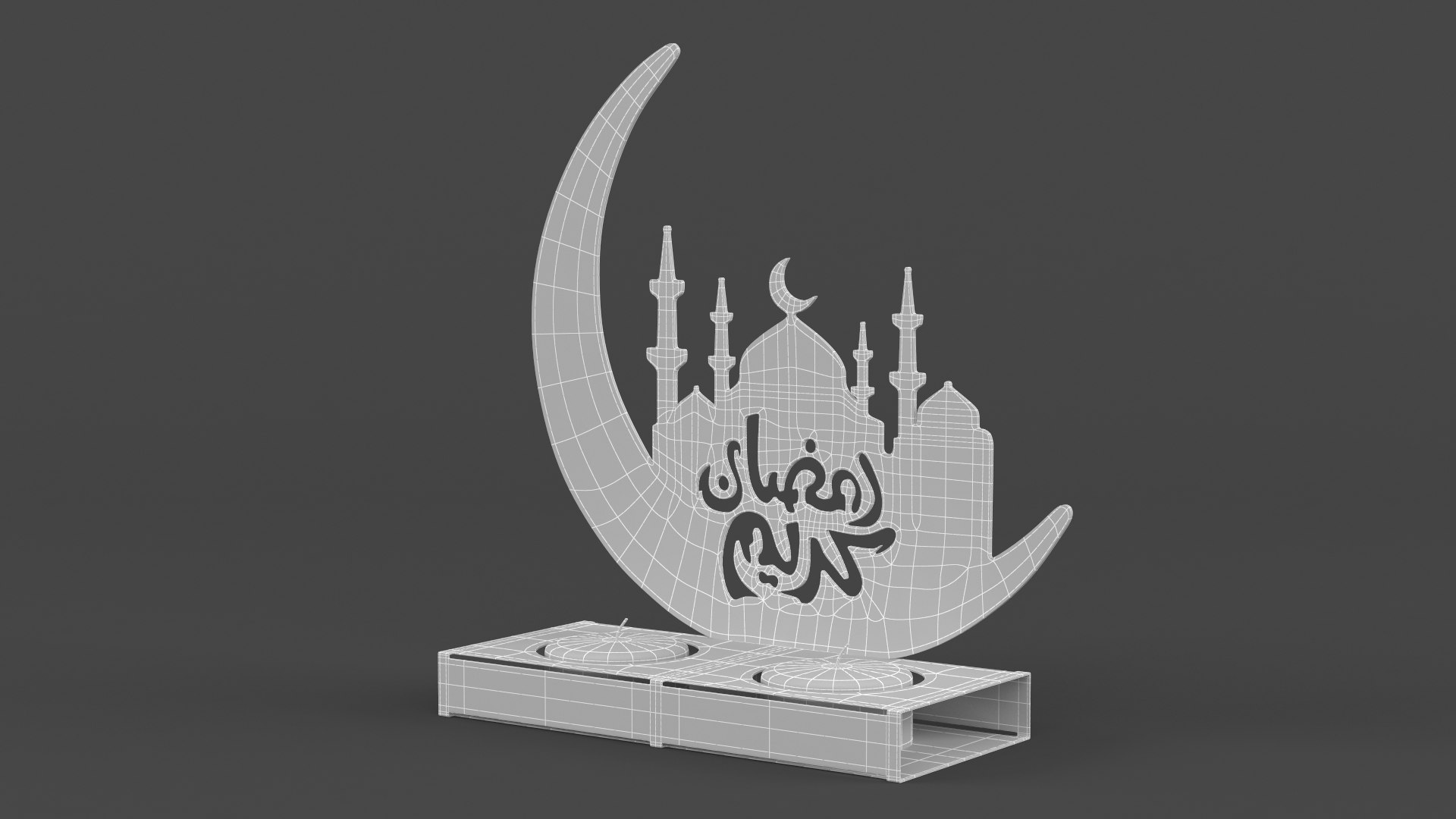 Islamic Table Decor 3D Model - TurboSquid 2124368