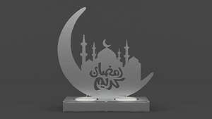 3D Ramadan Models | TurboSquid
