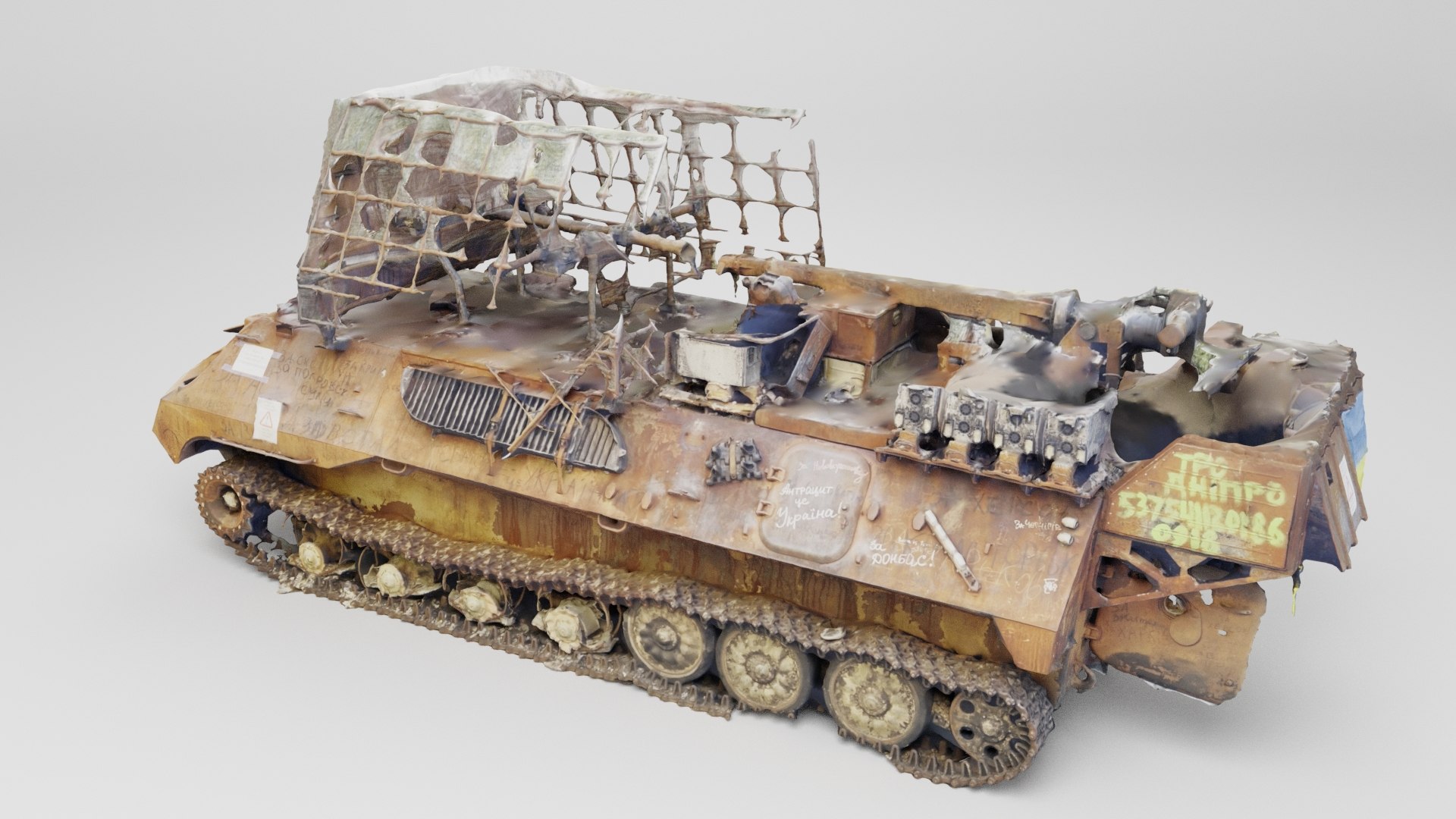 3D Russian SPR-2M Rtut-BM mercury destroyed by Ukrainian army ...