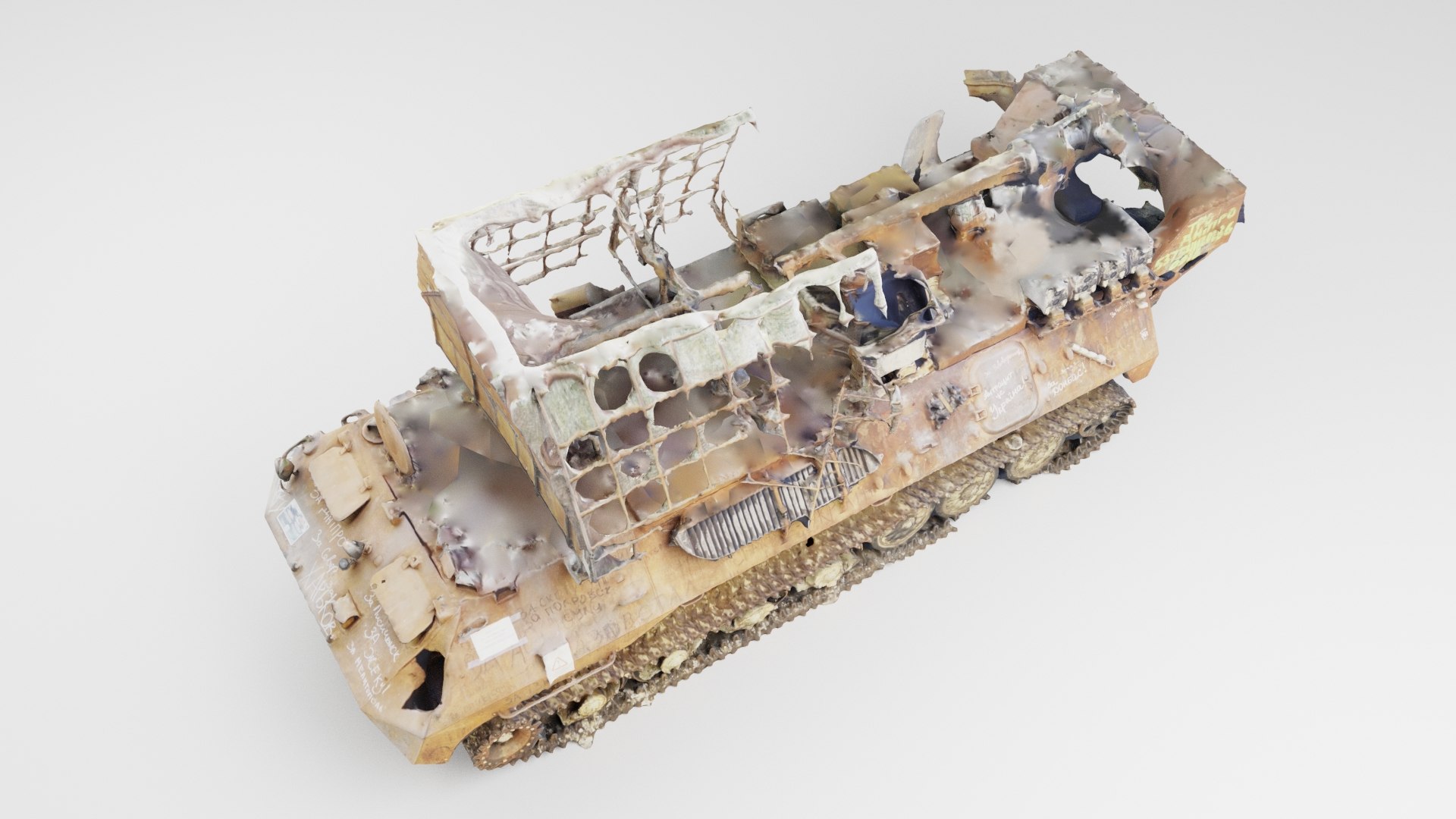 3D Russian SPR-2M Rtut-BM mercury destroyed by Ukrainian army ...