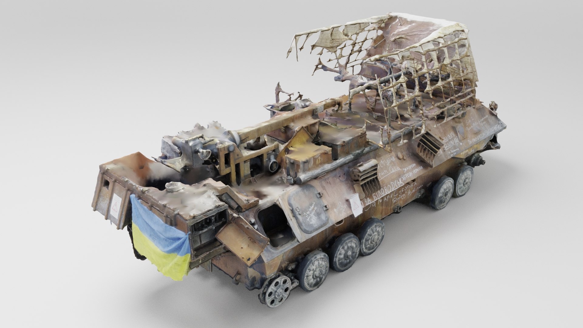 Russian SPR-2M Rtut-BM mercury destroyed by Ukrainian army 3D 모델 ...