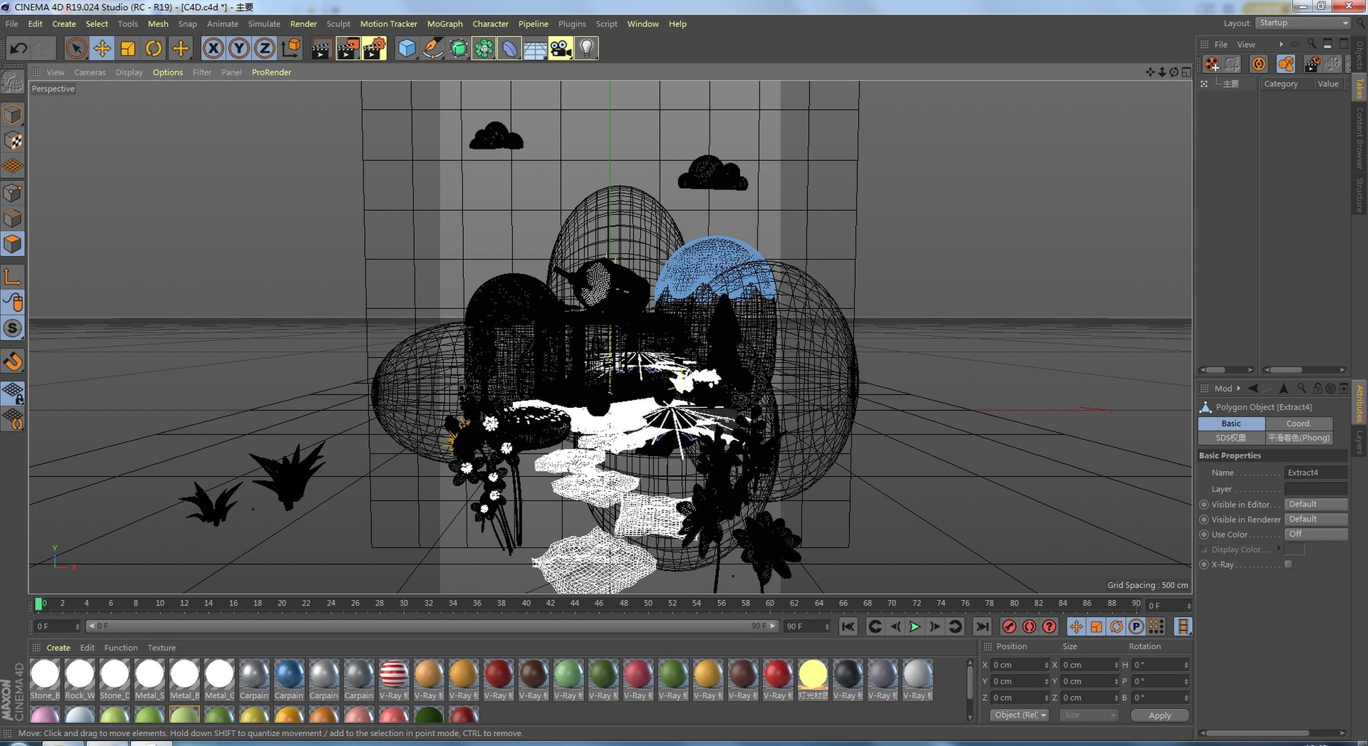 C4D field trip 3D model - TurboSquid 2102078