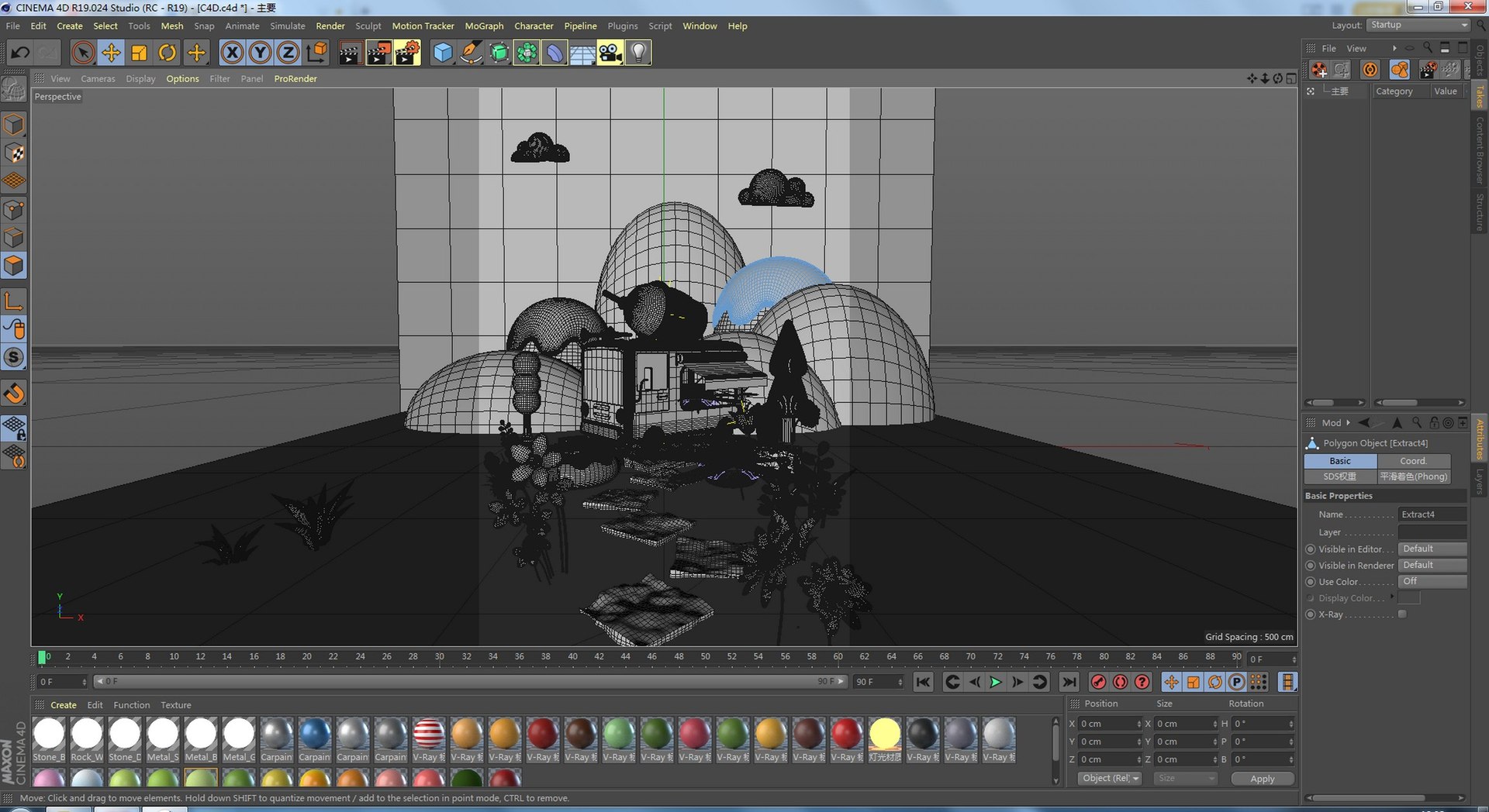 C4D field trip 3D model - TurboSquid 2102078