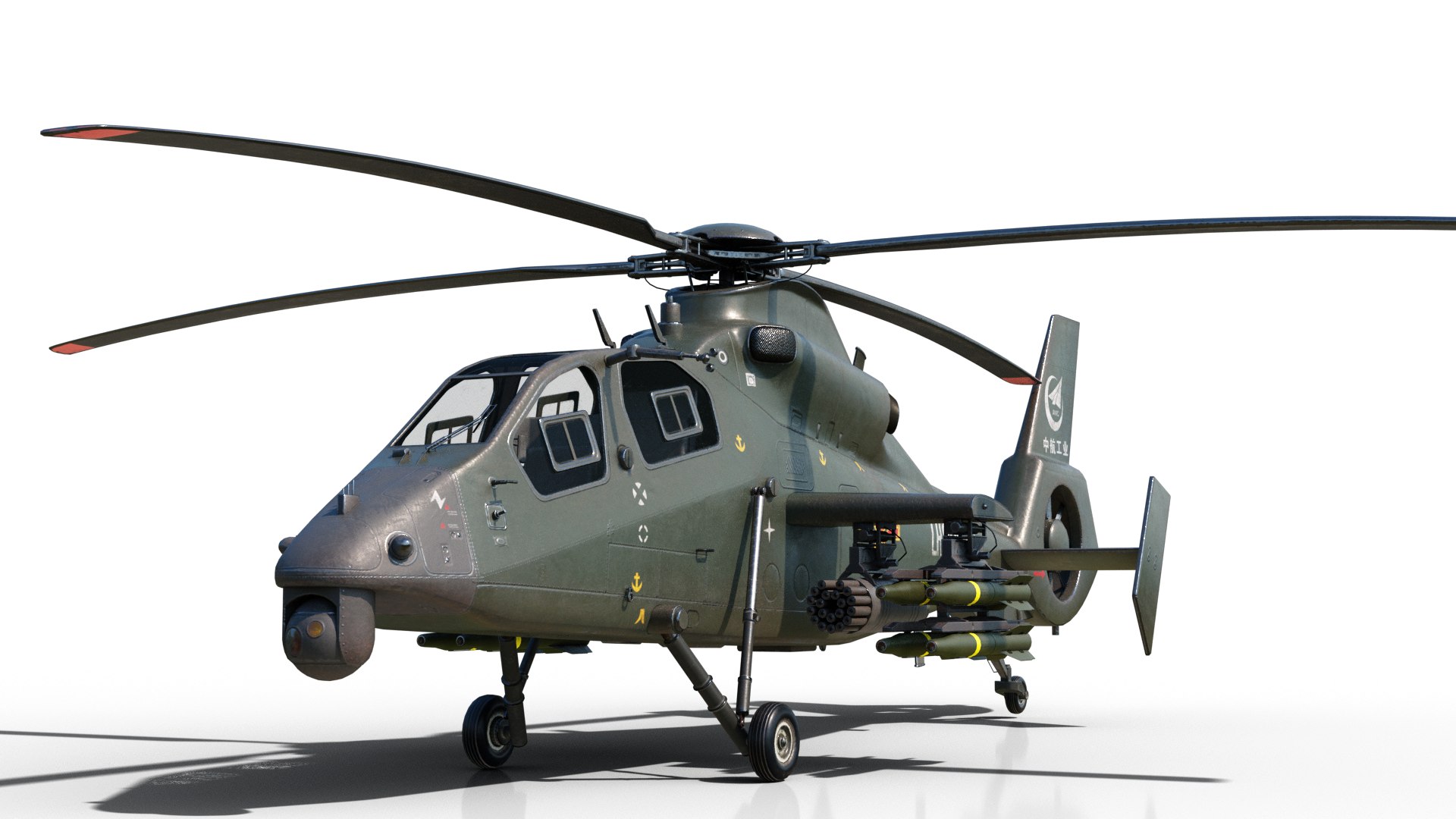 3D PBR 4 Coatings Chinese WZ-19 Gunship Z-19 Attack Helicopter Model ...