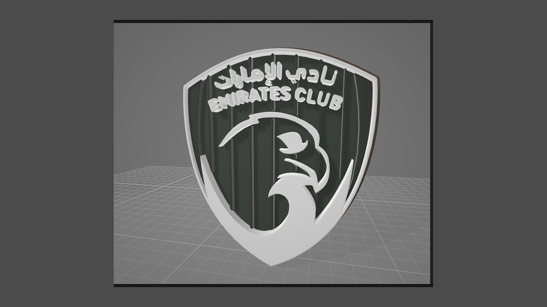 Emirates Logo Keychan Printable And Renderable Model - TurboSquid 2226624