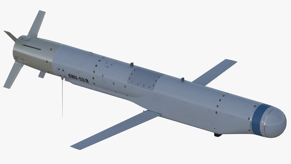 Gbu-53 bomb model - TurboSquid 1467320