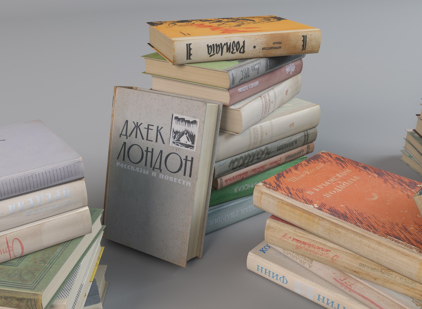 Books 3ds