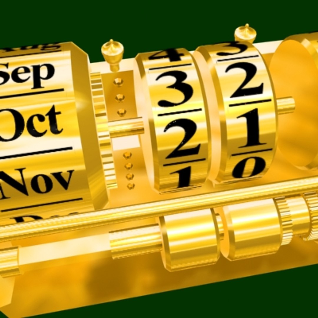 Time Machine 3d Model