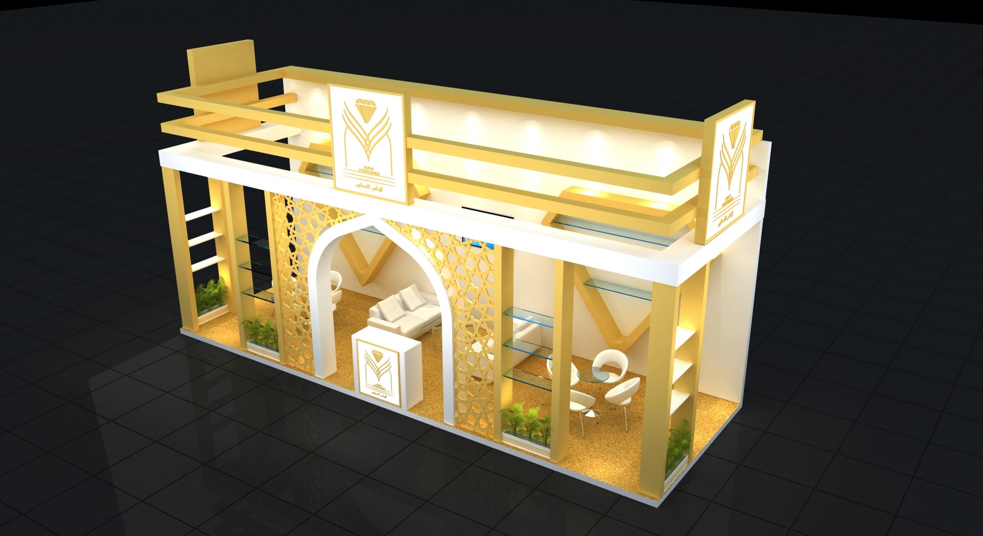 3D DIAMOND STAND Model - TurboSquid 1979360