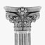 smooth modern column capital 3d obj