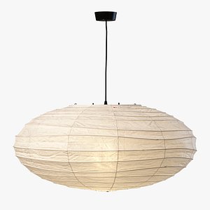 Akari 75A Lamp By Isamu Noguchi 3D Model - TurboSquid 2162608