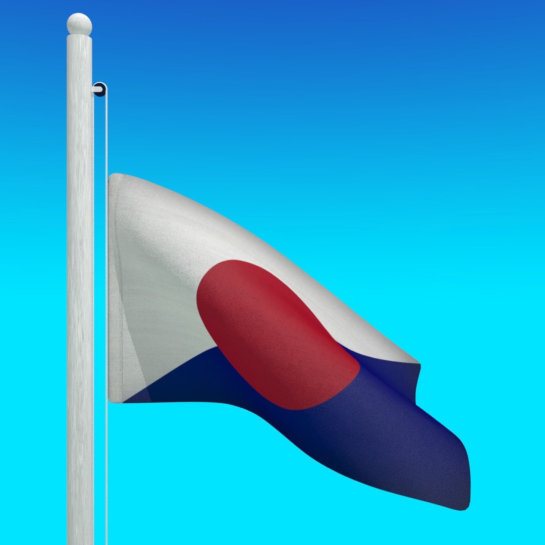 Flags Japan - Loop Max