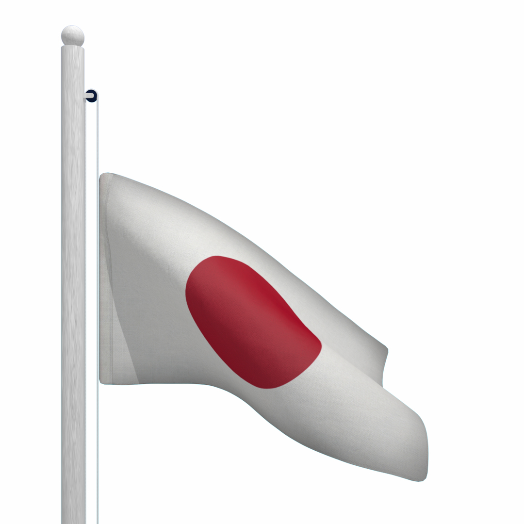 Flags Japan - Loop Max