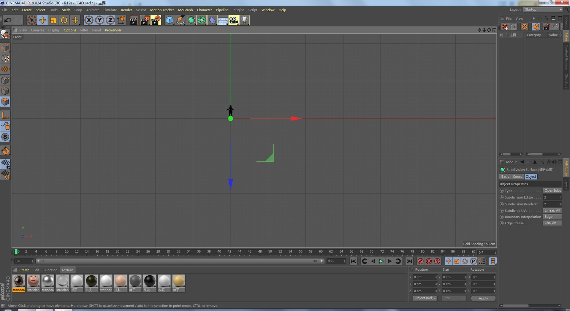 Teachers 3D Model - TurboSquid 2052650