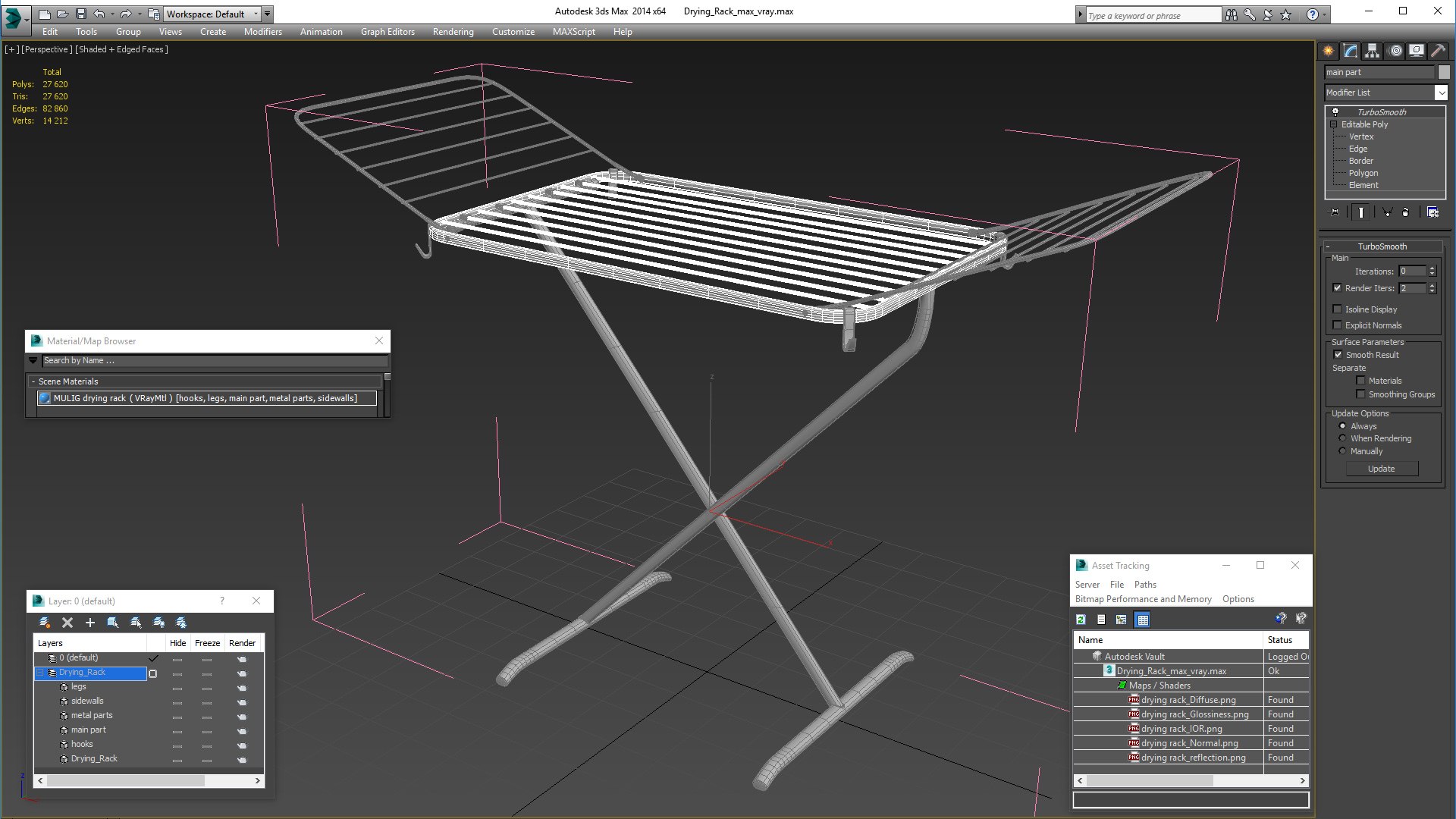 3D Drying Rack Model - TurboSquid 1685558
