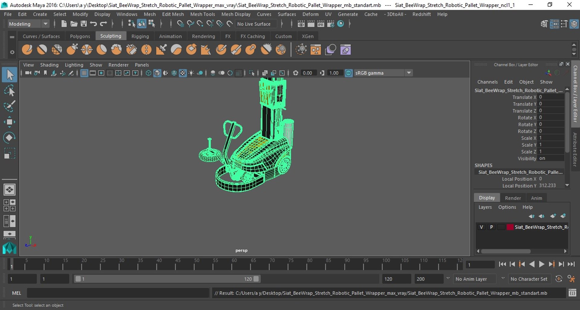 3D siat beewrap stretch robotic - TurboSquid 1673060