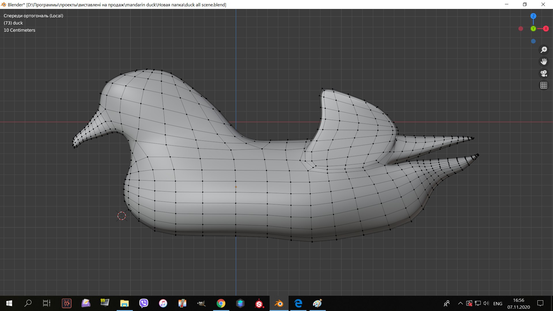 3D animation water wildlife duck - TurboSquid 1645885
