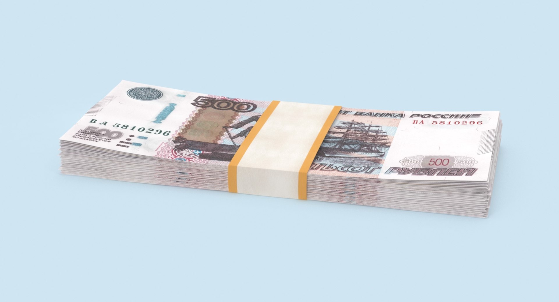 500 ruble note pack max