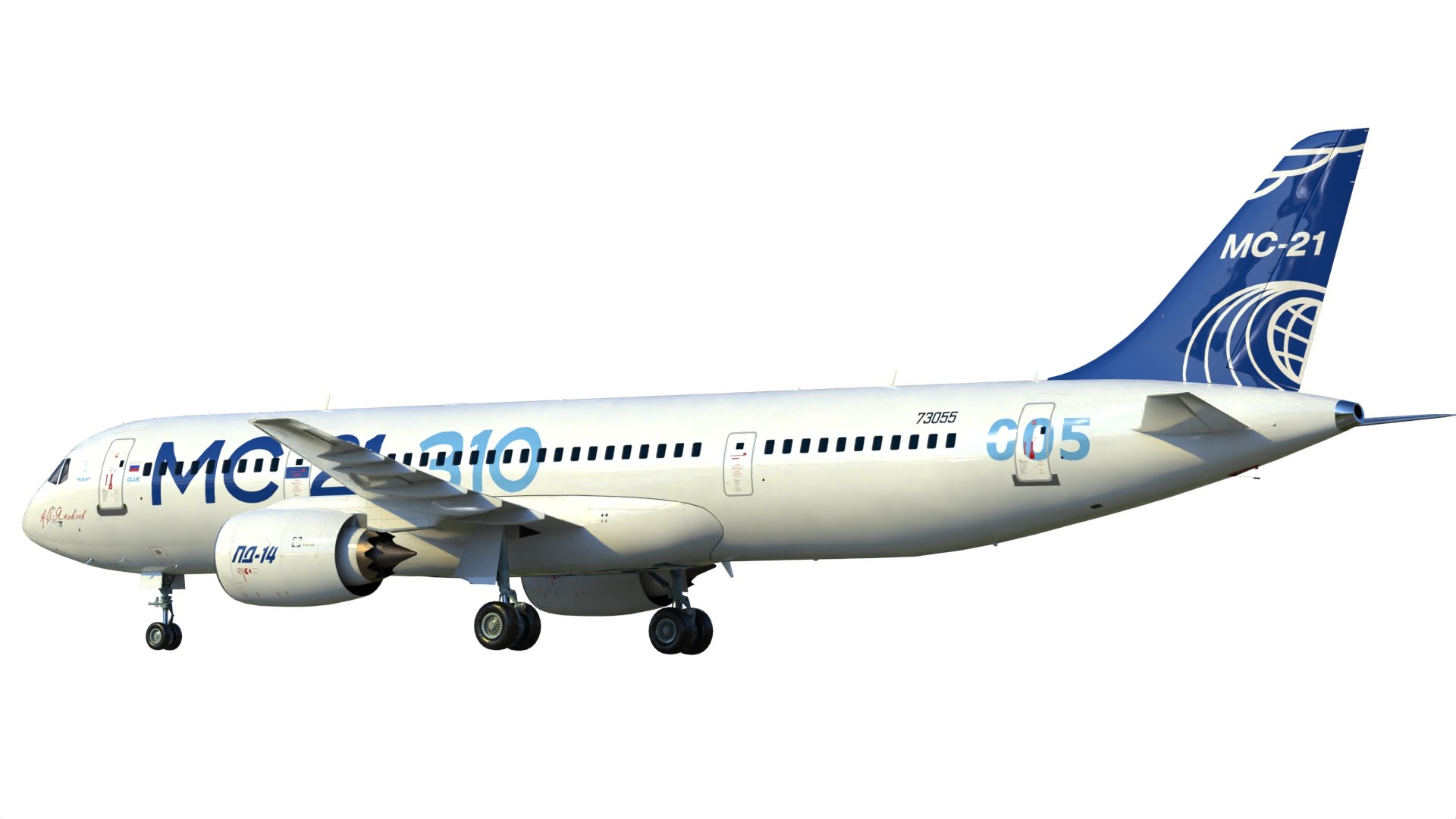 MC-21 Airliner Model - TurboSquid 2092975