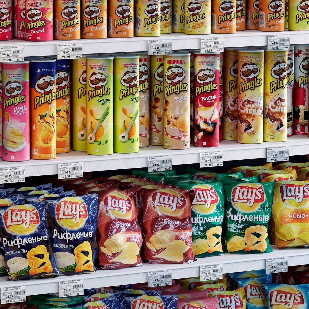 Showcase 021 Crisps 3D Model - TurboSquid 1519458