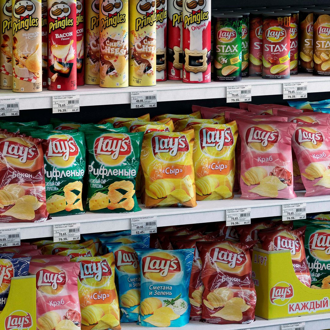 Showcase 021 Crisps 3D Model - TurboSquid 1519458