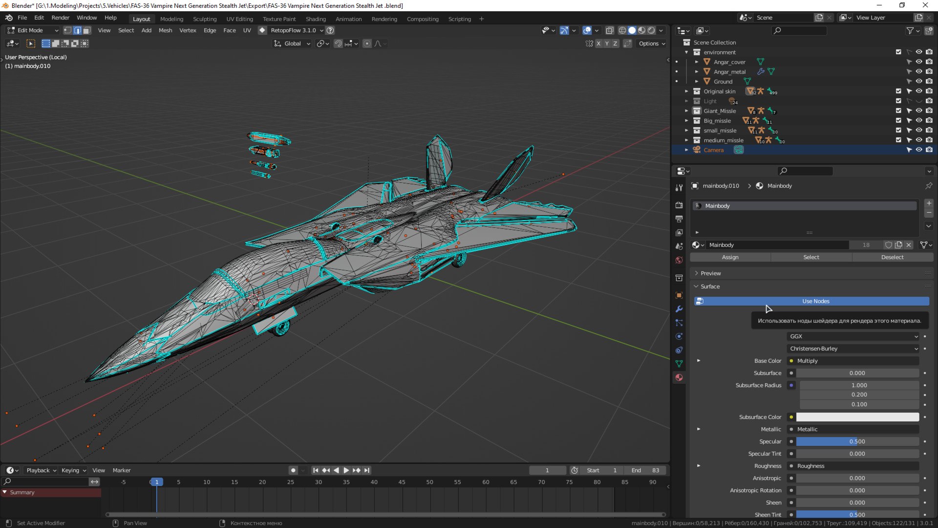 3D FAS-36 Vampire Next Generation Stealth Jet Model - TurboSquid 1853709