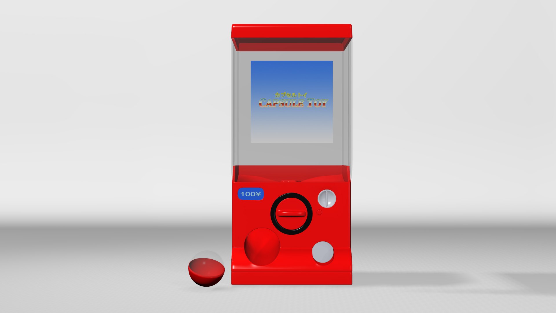 Capsule Toy Machine 3D Model - TurboSquid 2015805