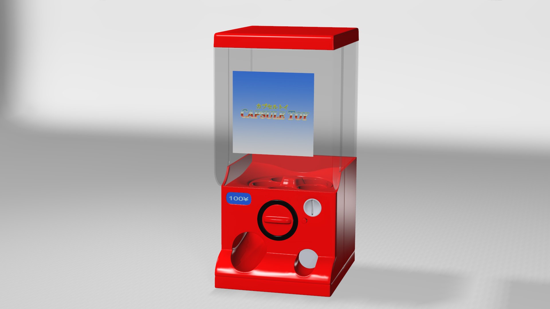 Capsule Toy Machine 3D Model - TurboSquid 2015805