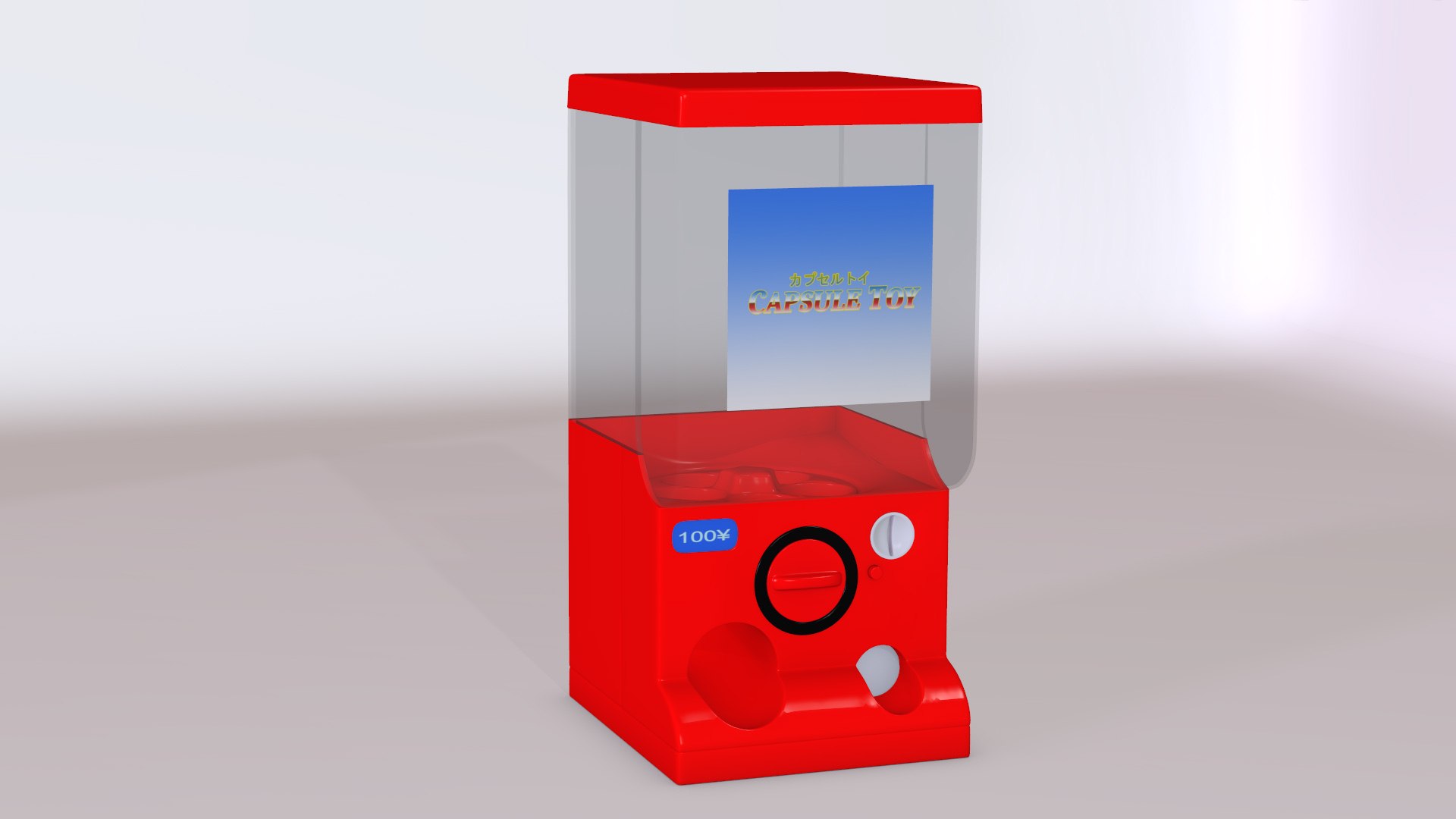 Capsule Toy Machine 3D Model - TurboSquid 2015805