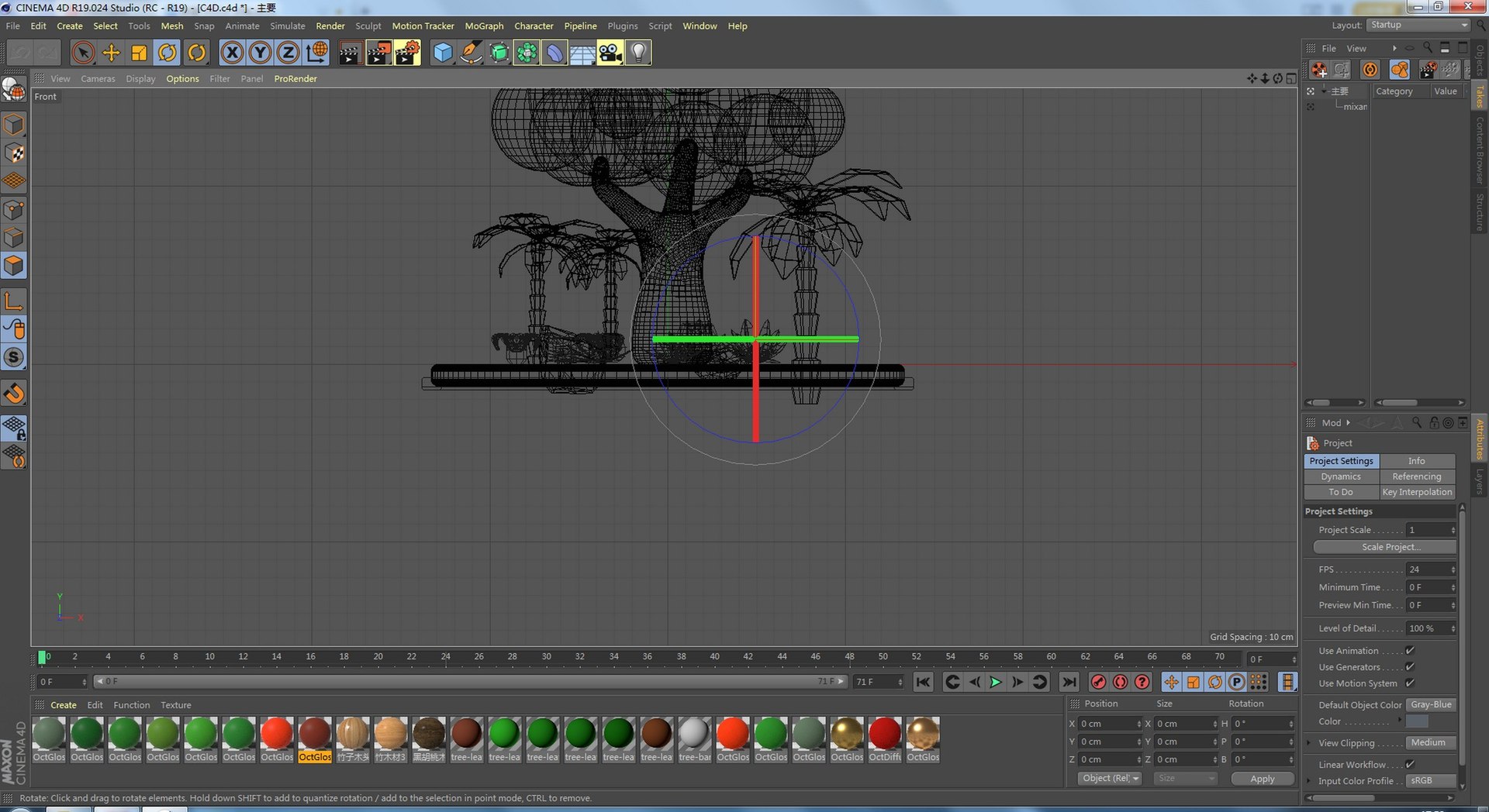 3D 3D Tree - TurboSquid 2103975