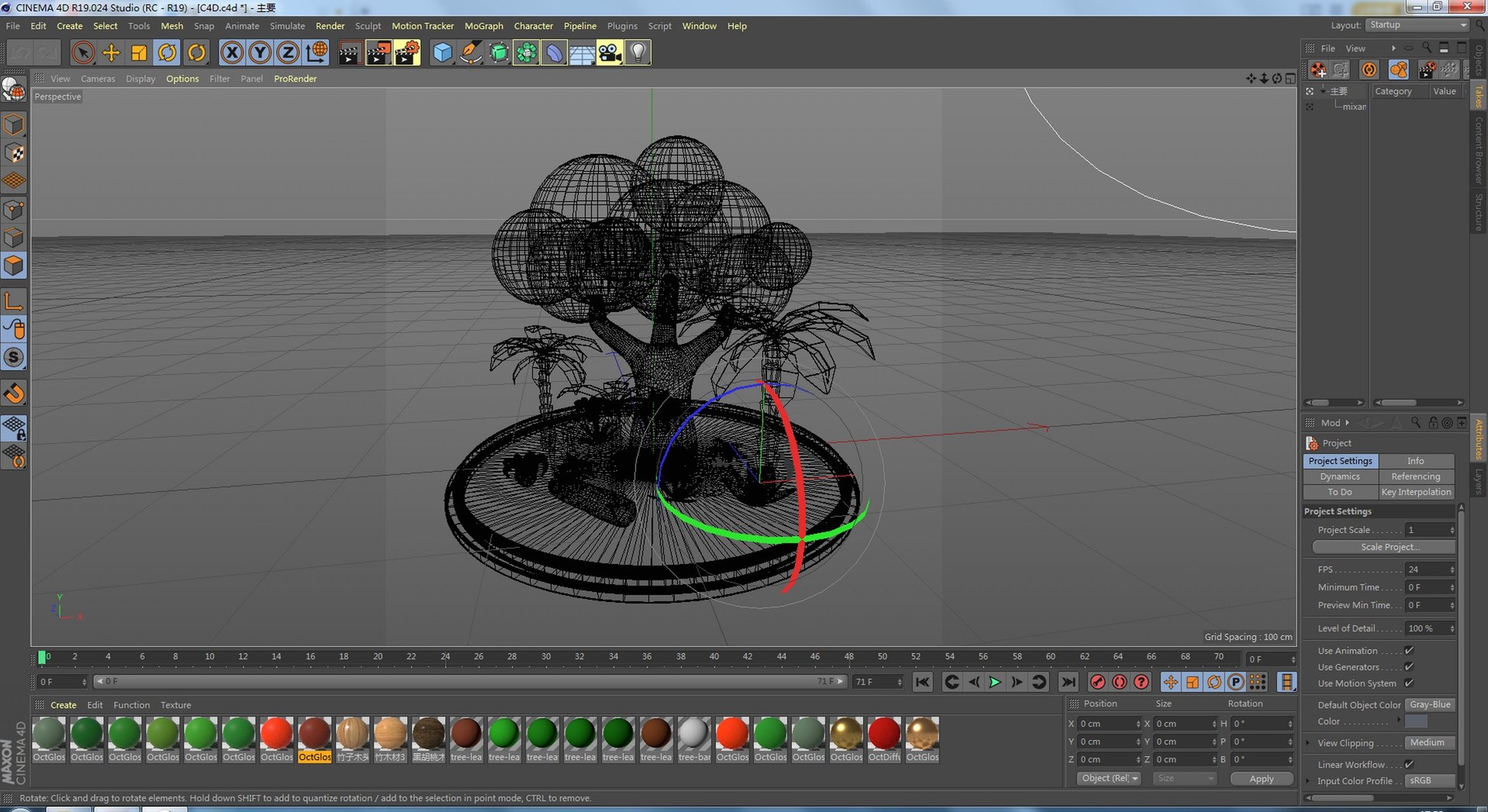 3D 3D Tree - TurboSquid 2103975