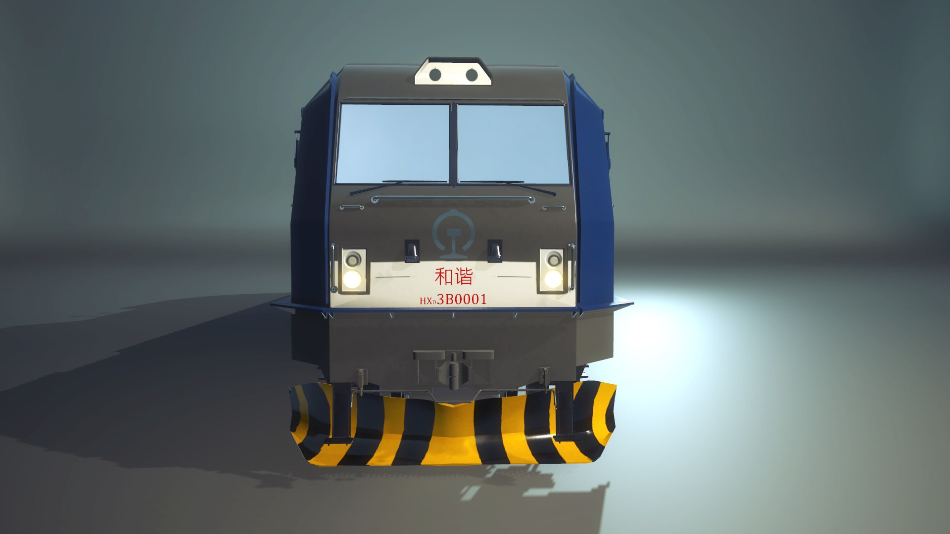 3d blend locomotive hxd3b
