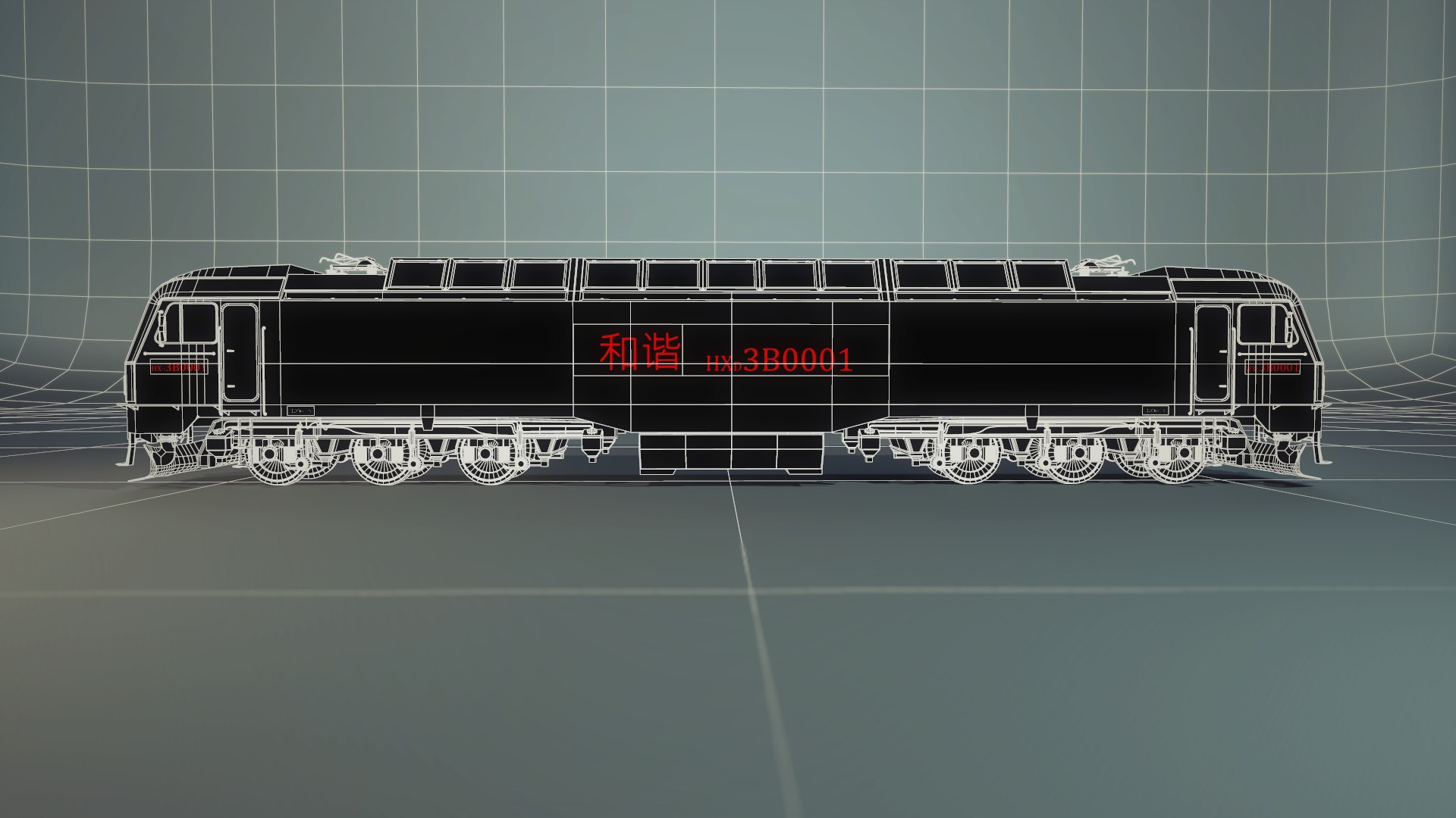 3d blend locomotive hxd3b