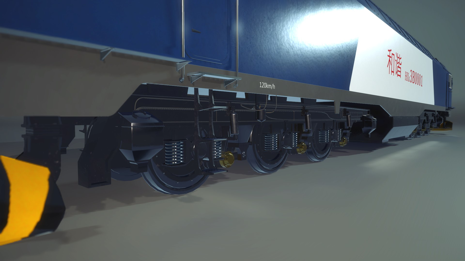 3d blend locomotive hxd3b
