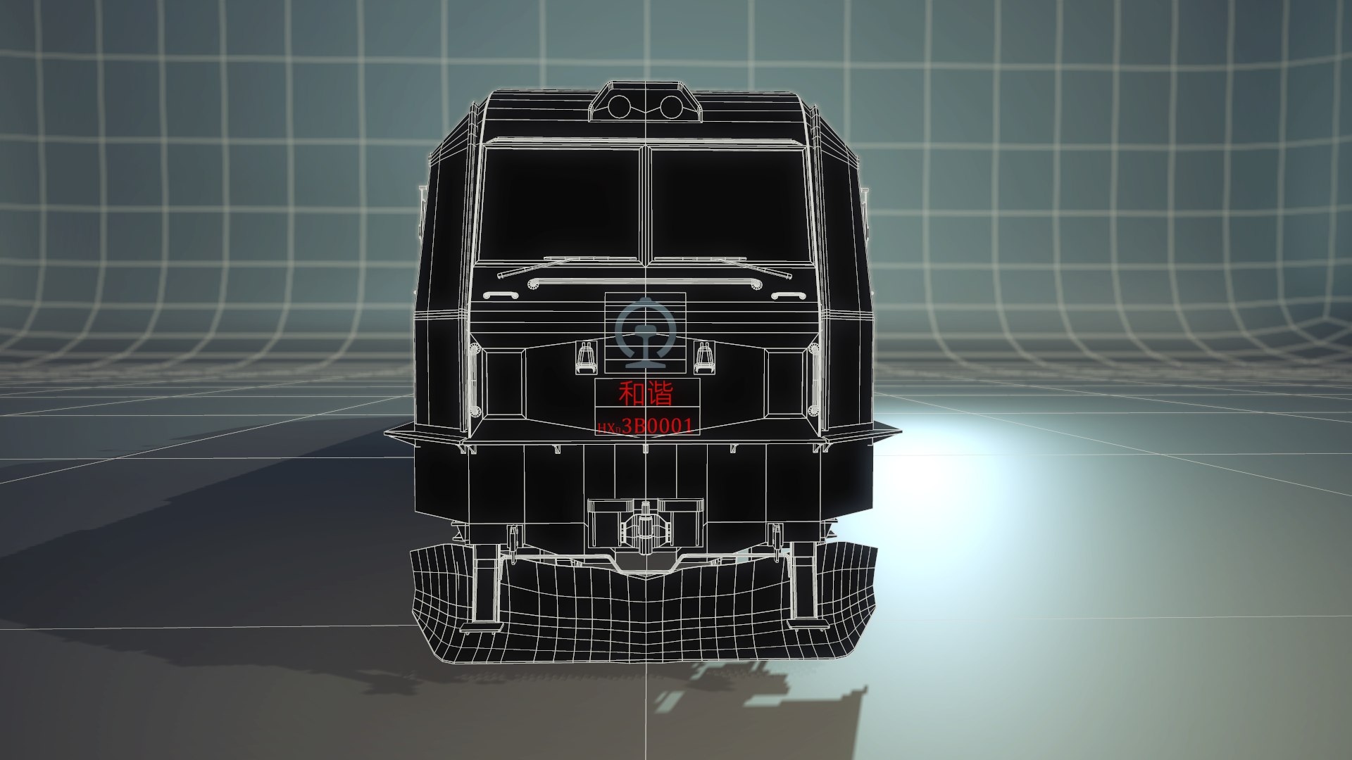 3d blend locomotive hxd3b