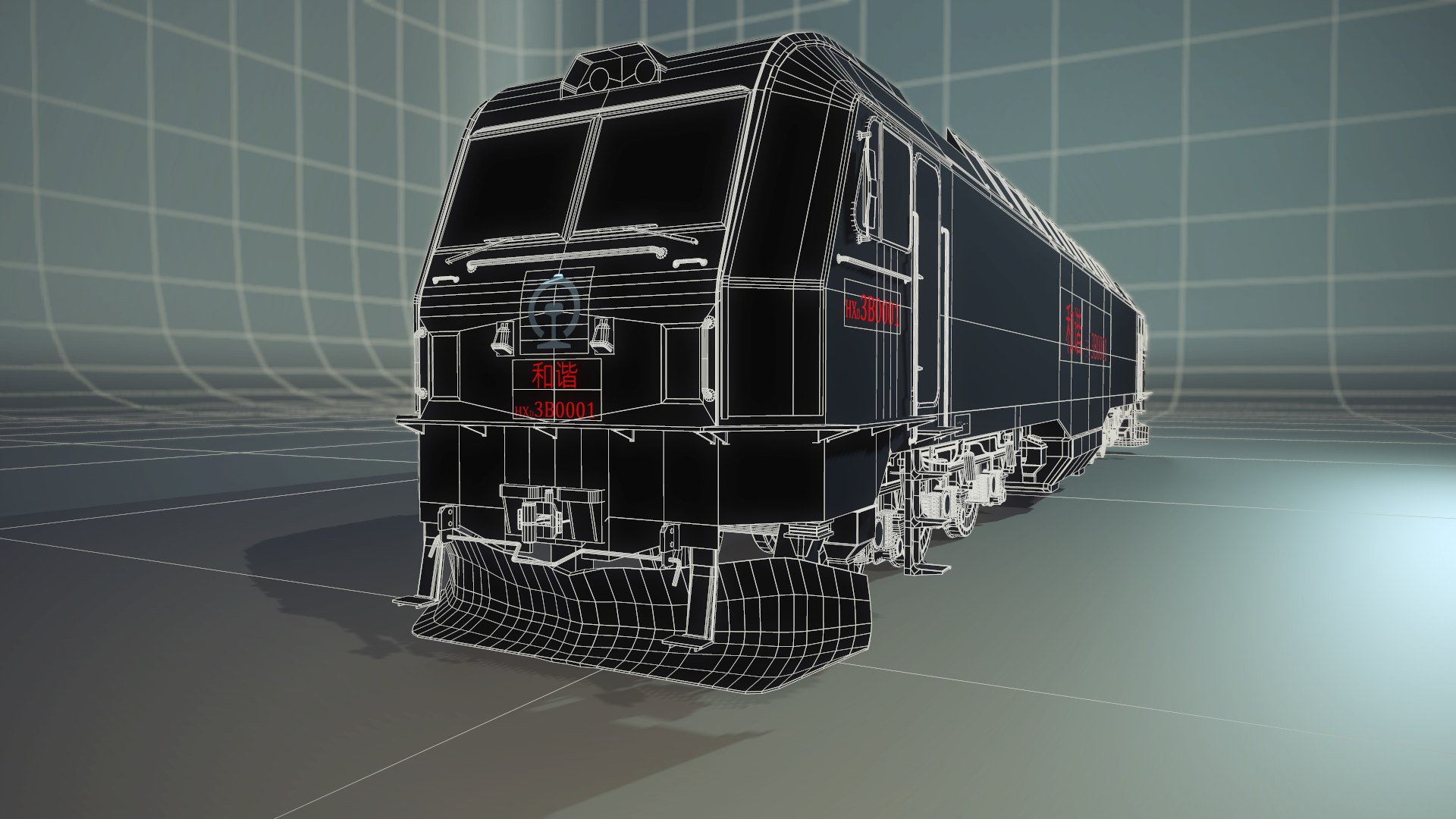 3d blend locomotive hxd3b