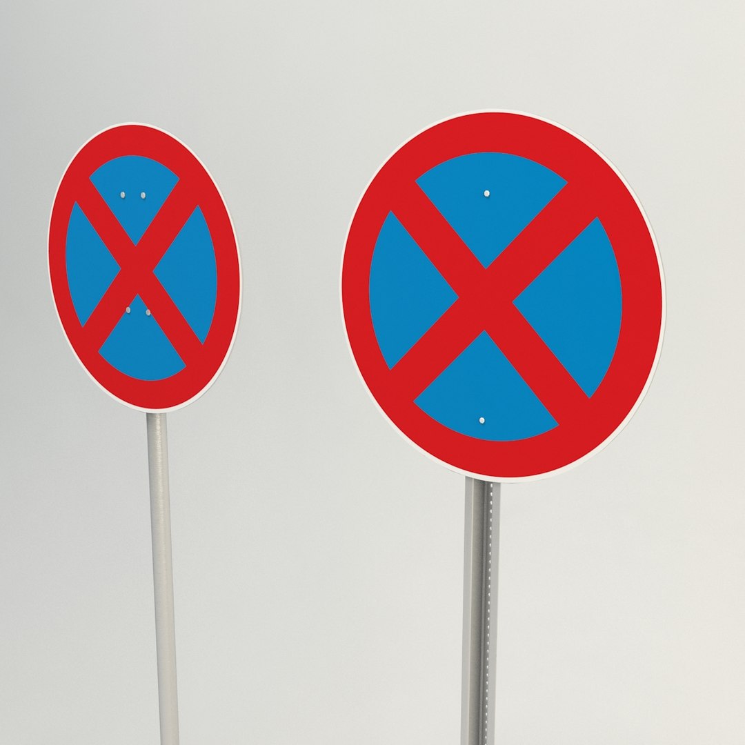 Max Stopping Road Sign