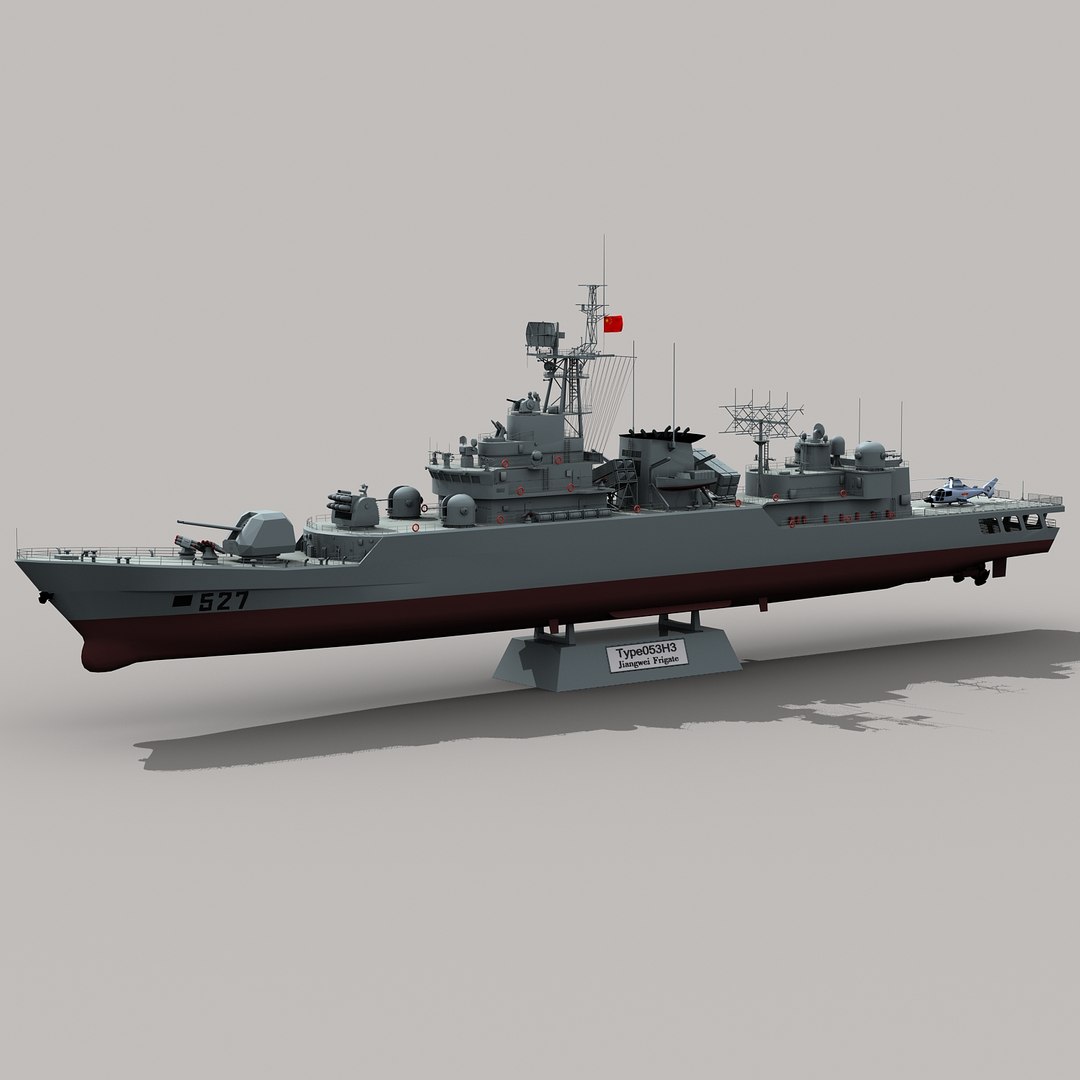 Type 053h3 Jiangwei Frigate 3D Model | 1143666 | TurboSquid