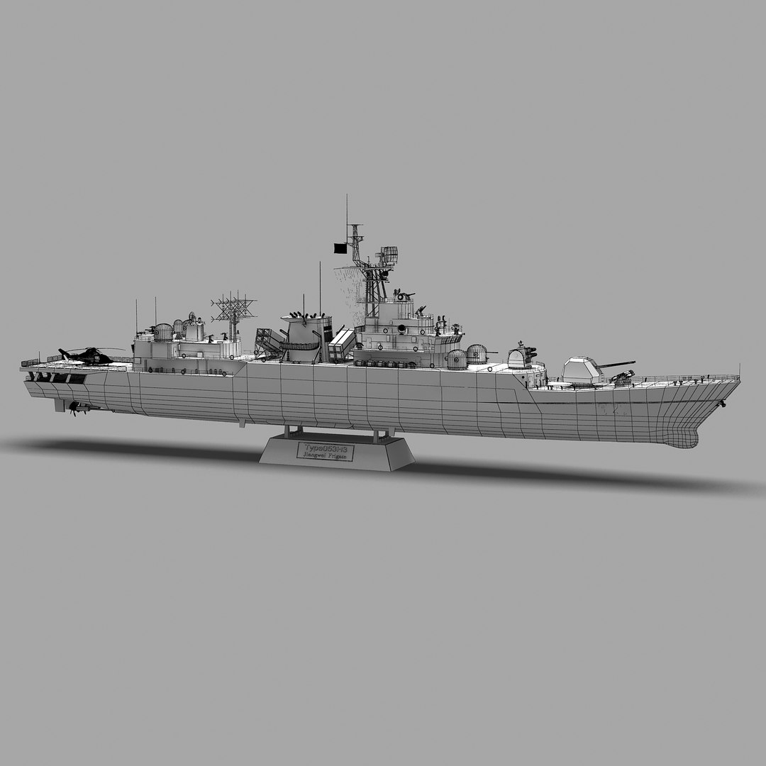 Type 053h3 Jiangwei Frigate 3D Model | 1143666 | TurboSquid