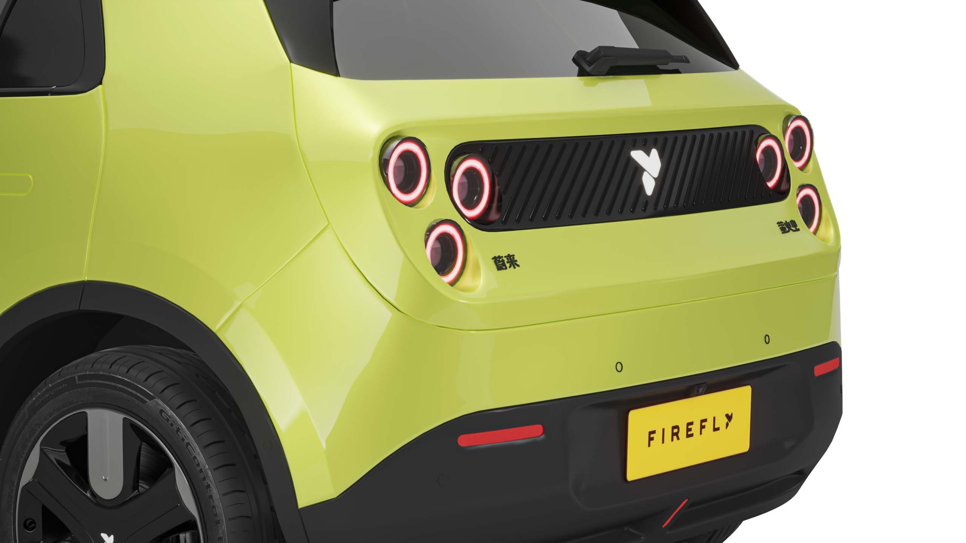 2025 Nio Firefly 3D Model - TurboSquid 2341950