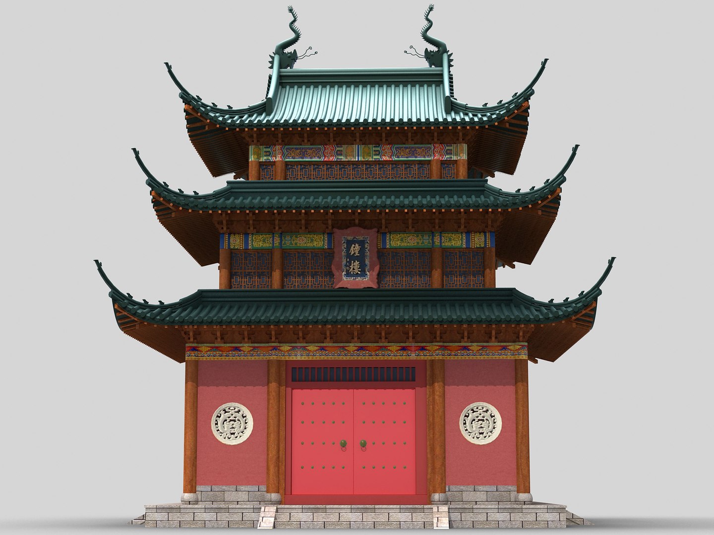 Chinese Building 3D Model - TurboSquid 1271741