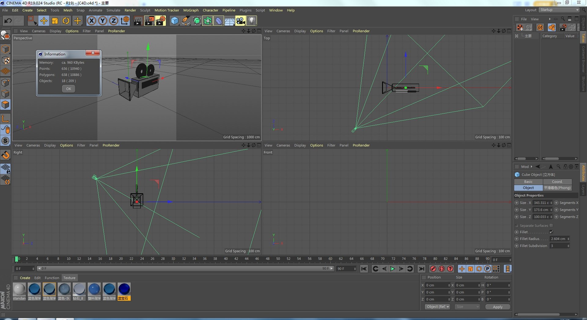 3D Camera Model - TurboSquid 2053116