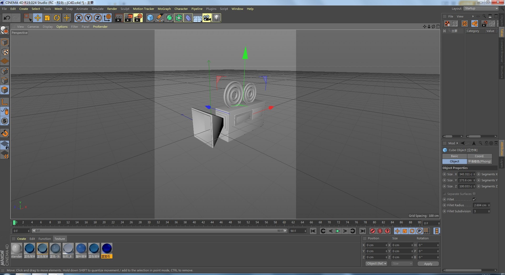 3D Camera Model - TurboSquid 2053116