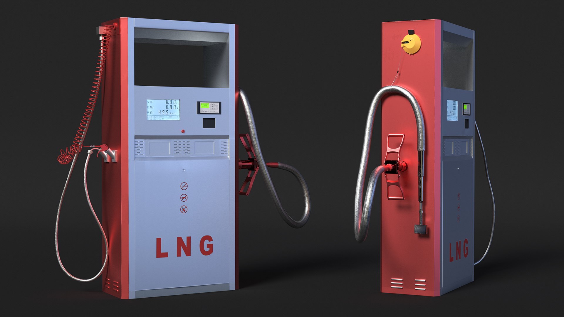 3D Fuel Dispenser For Liquid Gas - TurboSquid 2237741