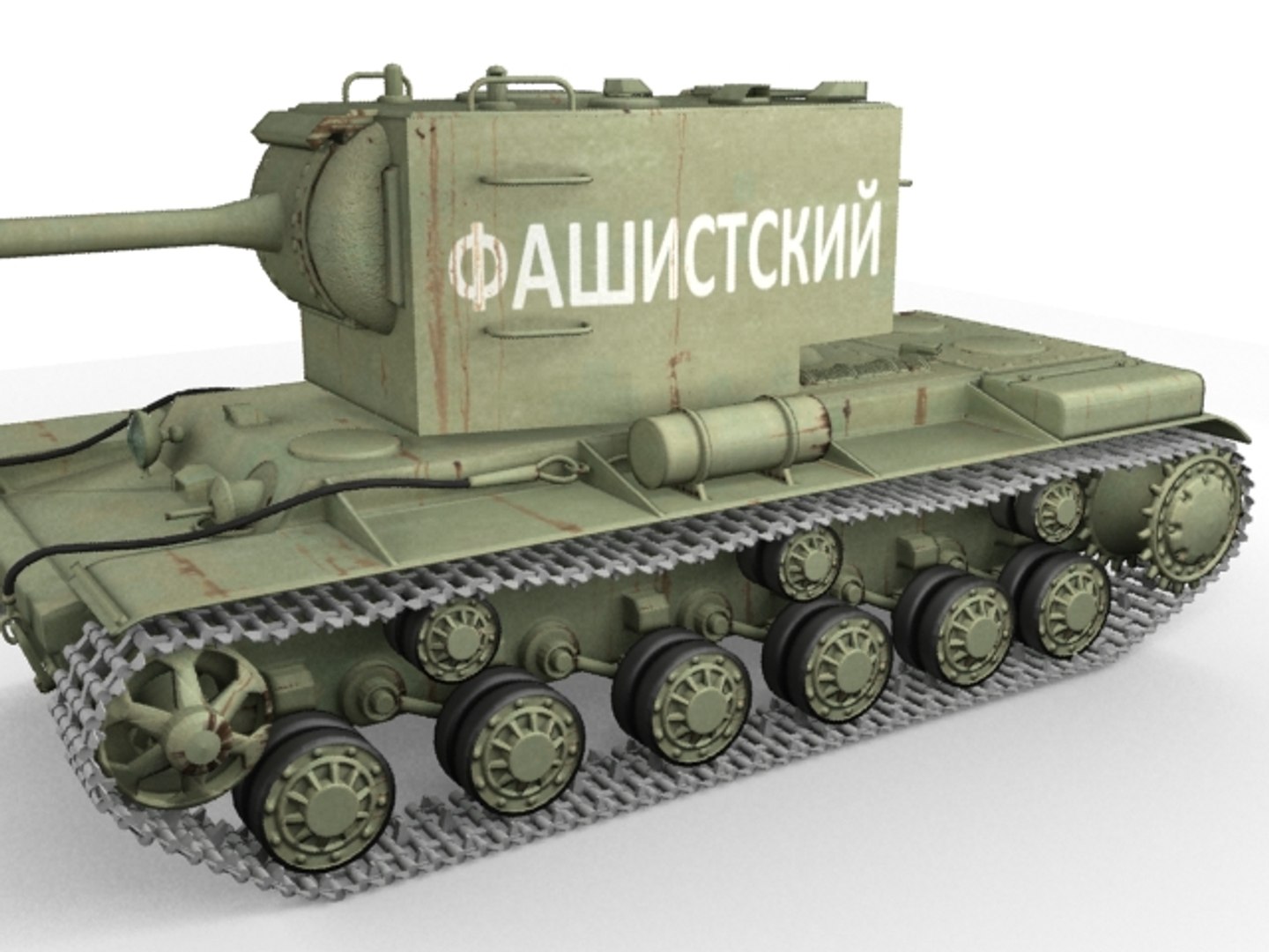 Gun Kv 2 3d Max