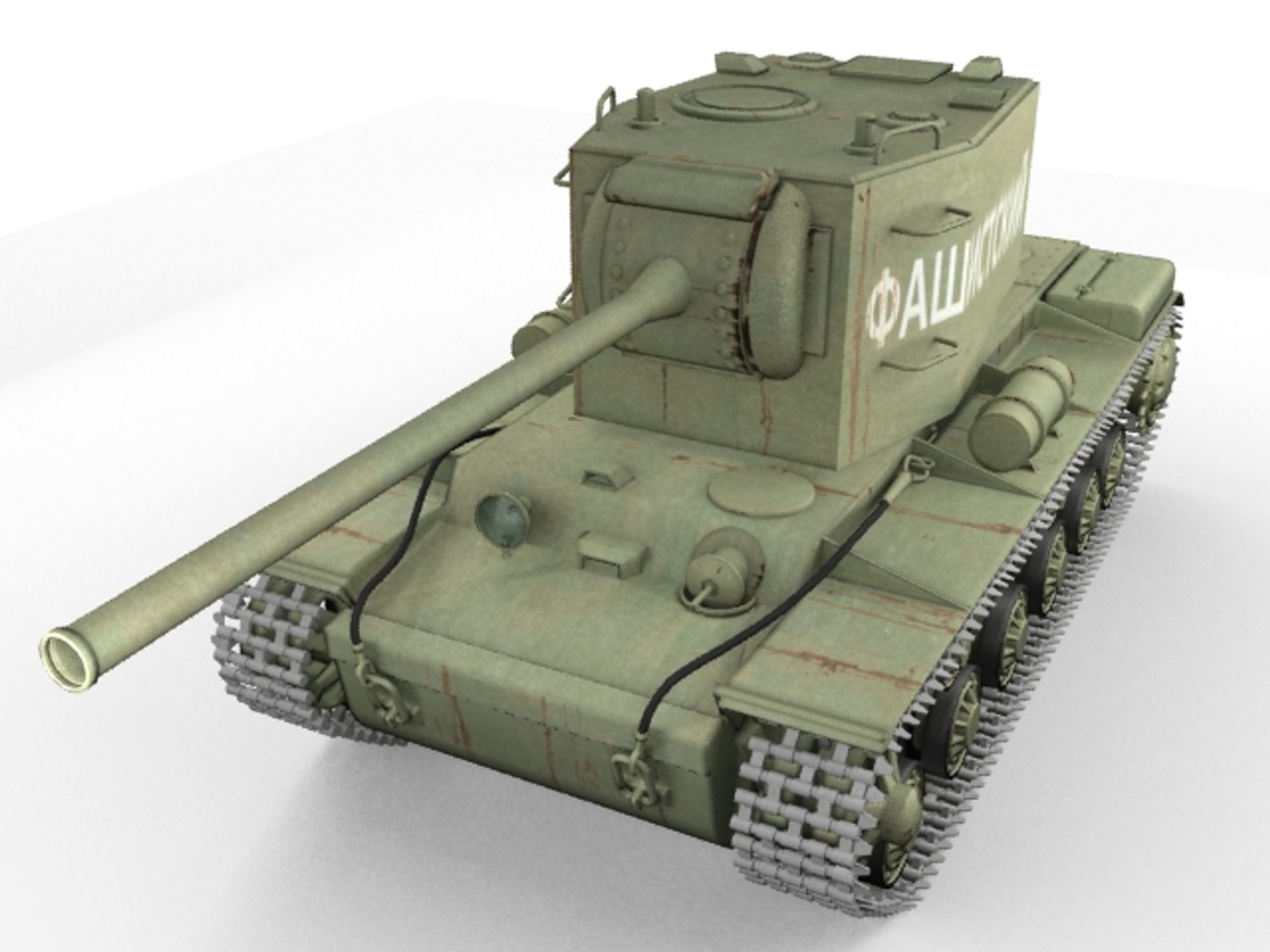 Gun Kv 2 3d Max