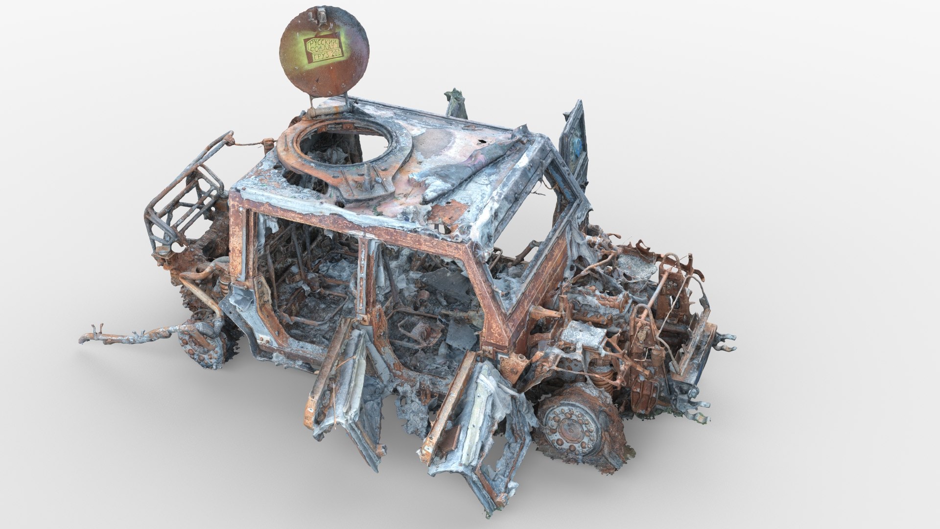 Burned Armored Vehicle Model - TurboSquid 2115413