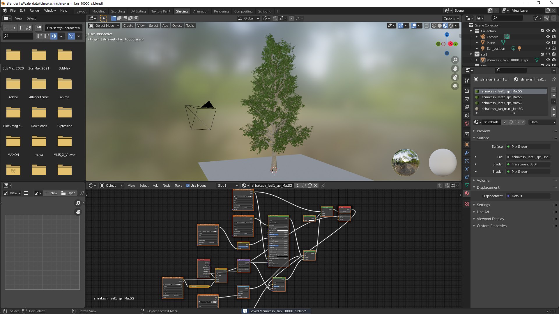 3D Model Shirakashi Tan 10000 A - TurboSquid 1825367